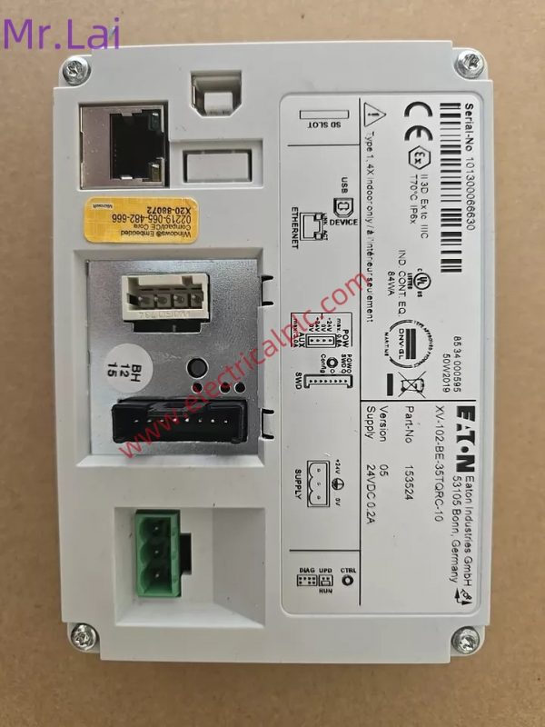 SW-S7-PG-ROUTER EATON-MOELLER human-machine interface - Saul Electrical